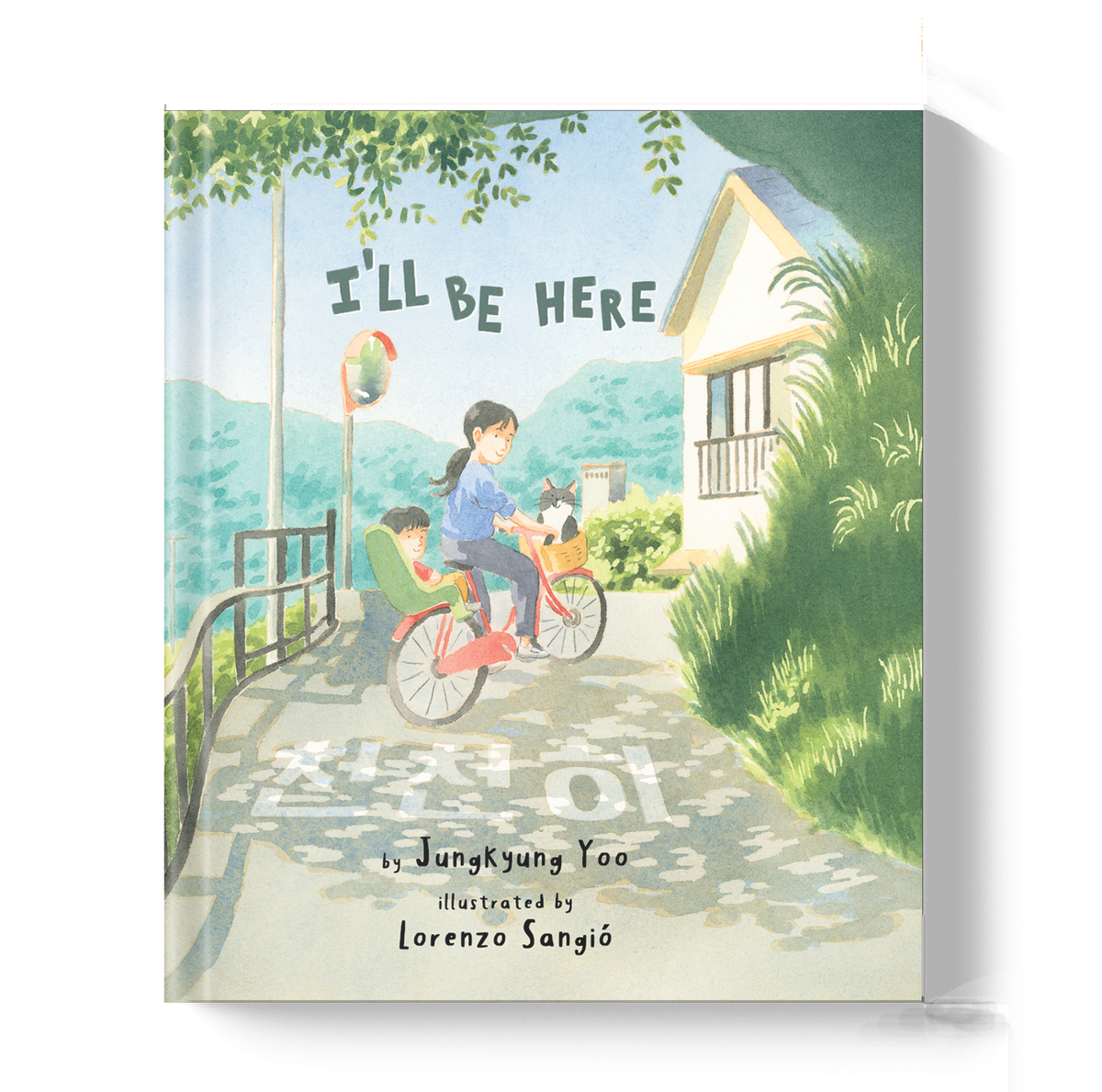 I'll Be Here – Eifrig Publishing